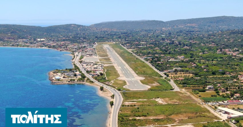 Αεροδρόμιο Χίου - Μικρή αύξηση της επιβατικής κίνησης για τον Μάιο ...