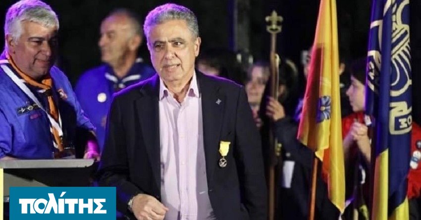 Ο χαιρετισμός του Δημάρχου στην 38η Πανελλήνια Ανιχνευτική Πολιτιστική ...
