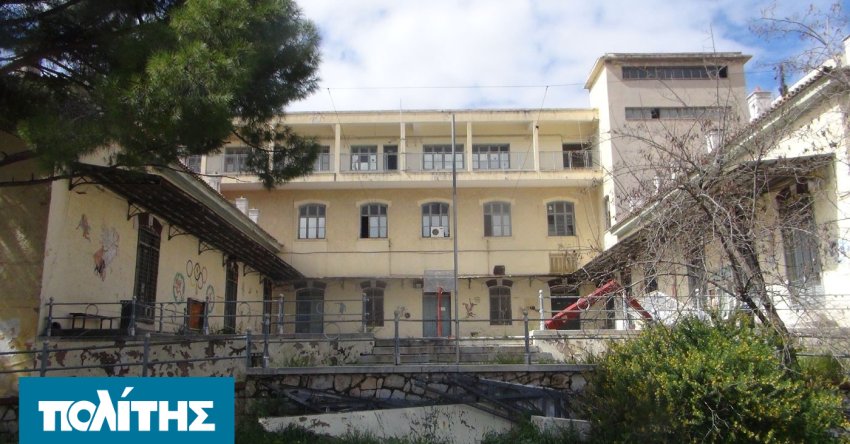 Σεβαστοπούλειος Σχολή: Η βάση της Τεχνικής Εκπαίδευσης στην Ελλάδα ...