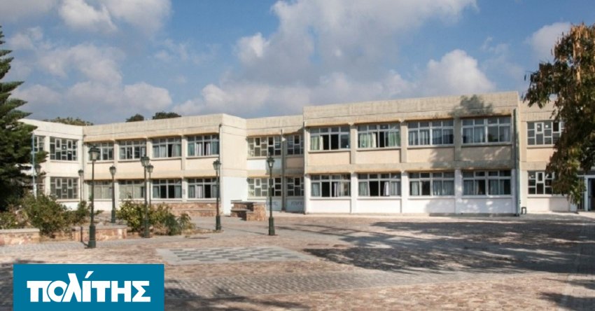 Στην επόμενη φάση των σχολικών αγώνων 2 ομάδες από το 3ο ΓΕΛ Χίου ...
