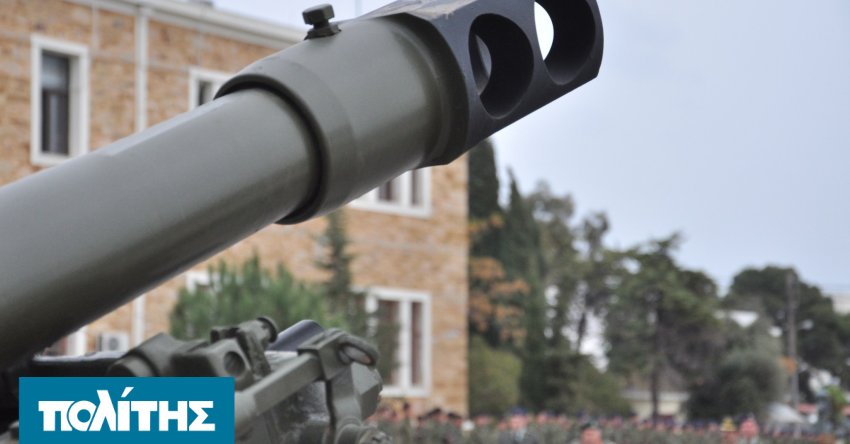 96 ΑΔΤΕ - Εορτασμός της Προστάτιδας του Πυροβολικού Μεγαλομάρτυρος ...
