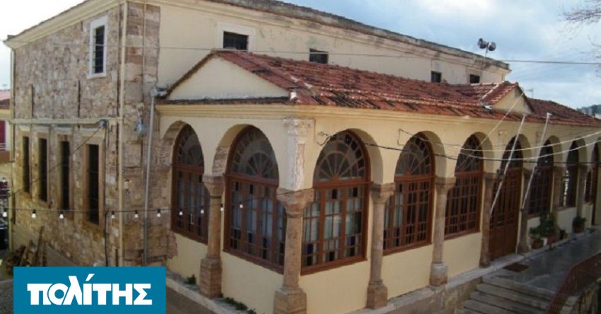 Εορτασμός της Ιεράς Συνάξεως των Αγίων της Χίου | politischios.gr