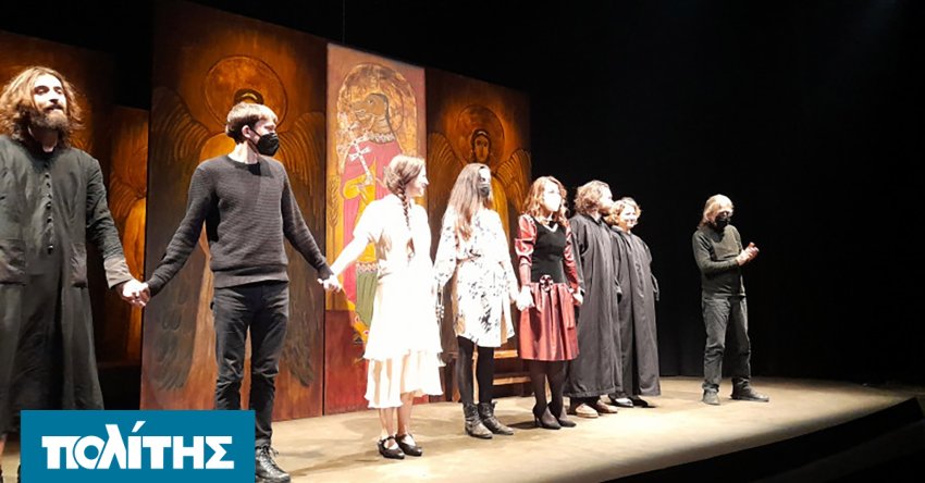 Αγρίνιο: Ξεπέρασε κάθε προσδοκία η παράσταση «Η δεξιά τσέπη του ράσου ...