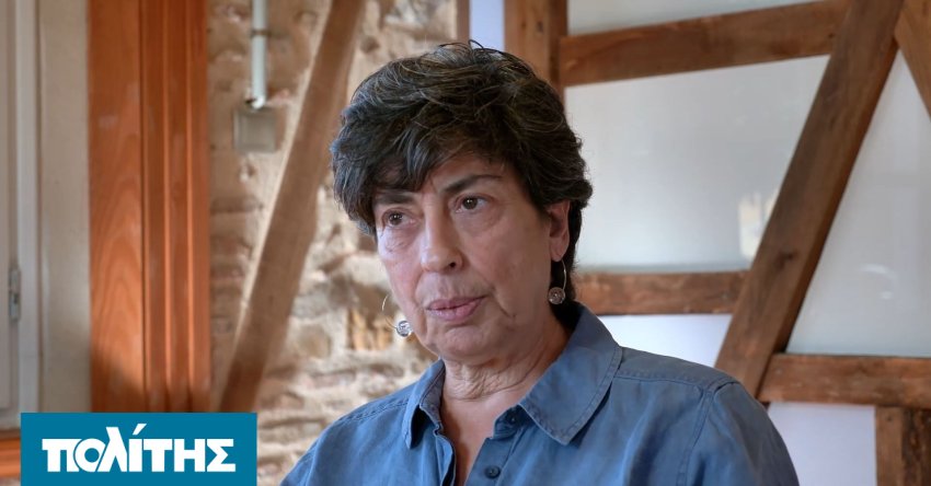 Τα ευρήματα του Καλοπλύτη σε περιοδική έκθεση από την Εφορεία ...