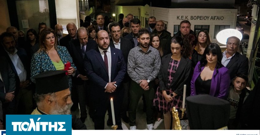 Ο «Πολίτης» στο νέο του σπίτι – Φώτο | politischios.gr