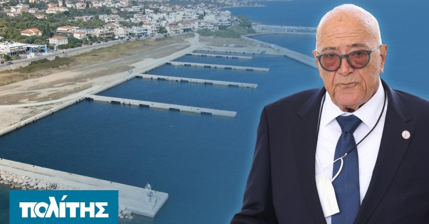 Αποσύρεται οριστικά από την επένδυση της μαρίνας Χίου ο Όμιλος Τσάκου ...