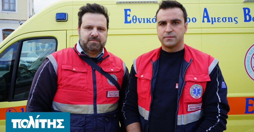 Διογκώνονται και παραμένουν άλυτα τα προβλήματα του ΕΚΑΒ Χίου (ΒΙΝΤΕΟ ...