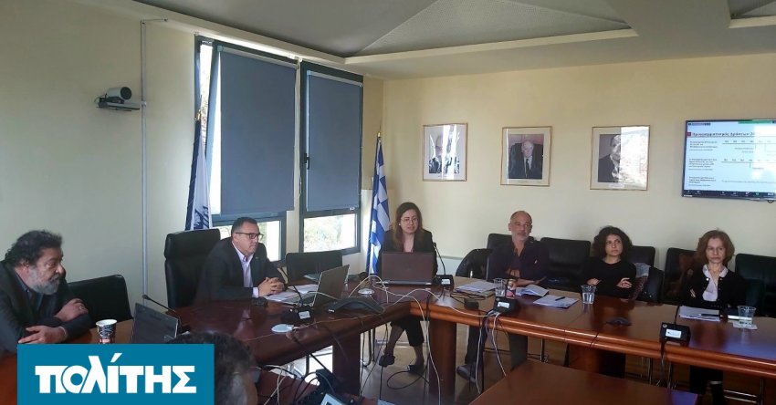 Εκδήλωση Πανεπιστημίου Αιγαίου με το Ελληνικό Ίδρυμα Έρευνας και ...