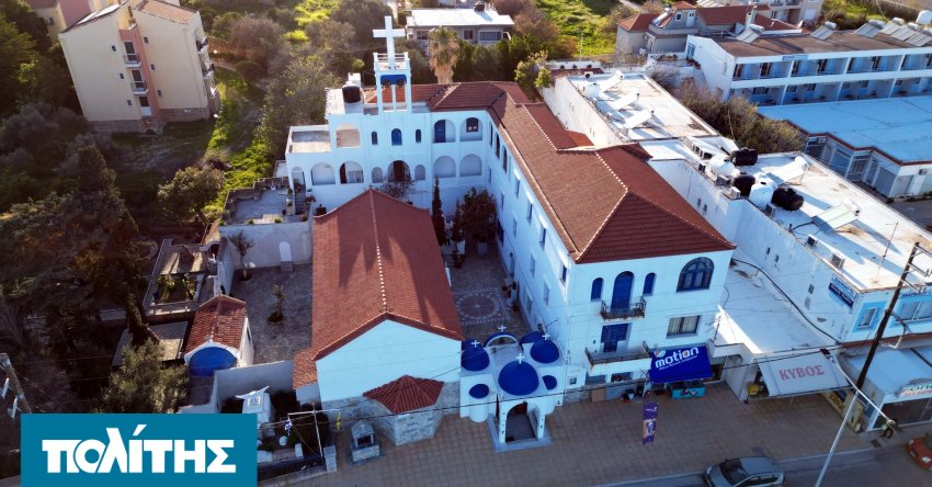 Ιερά Πανήγυρις Ι.Ν. Αγ. Ιωάννου Προδρόμου στο ΙΤΑΠ | politischios.gr