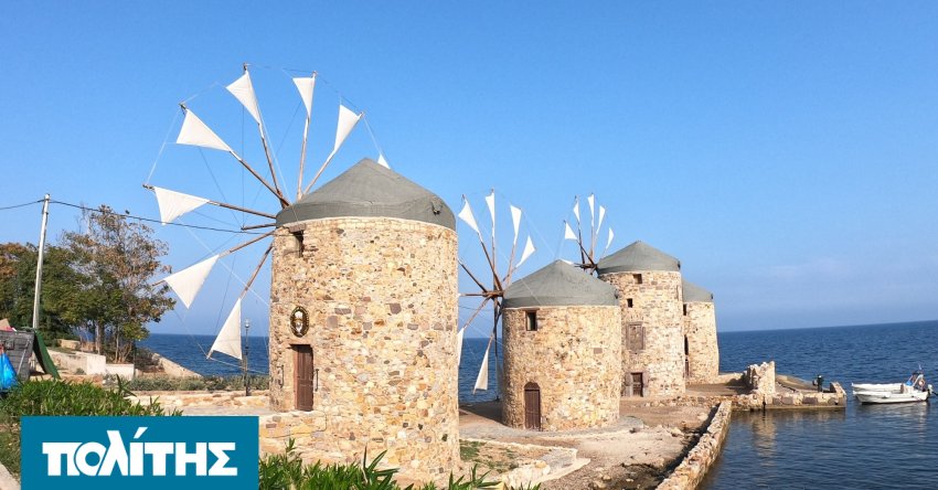 Στο 90% η πληρότητα των καταλυμάτων στη Χίο για το Πάσχα – Βίντεο ...