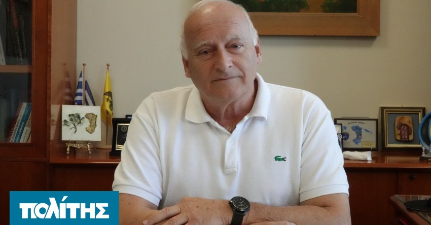 Περιφέρεια Βορείου Αιγαίου – Μηνιαίο επίδομα 250 ευρώ σε νοσοκομειακούς ...