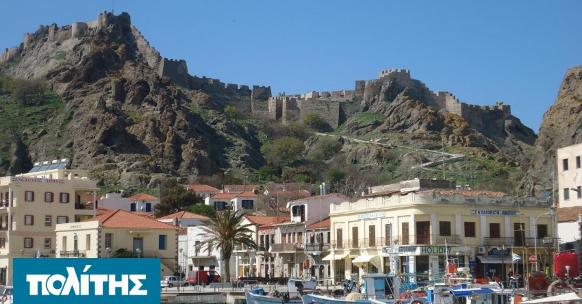 Εκδρομή με το ΚΑΠΗ Δήμου Χίου στη Λήμνο | politischios.gr