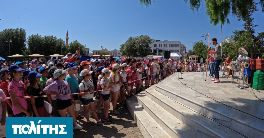 800 παιδιά στο φεστιβάλ ανακύκλωσης της ΔΙΑΝΟΧ στην Πλατεία Βουνακίου ...