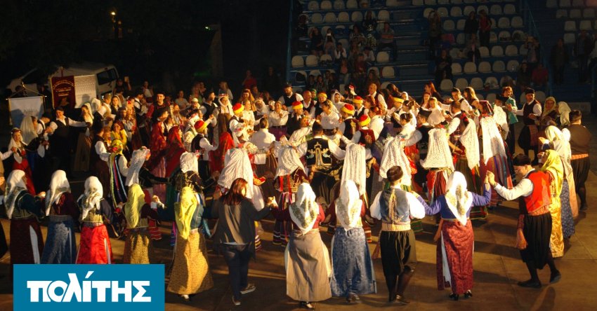 Κάλεσμα στα χορευτικά συγκροτήματα απευθύνουν οι «Χίοι εν Χορώ» για το ...