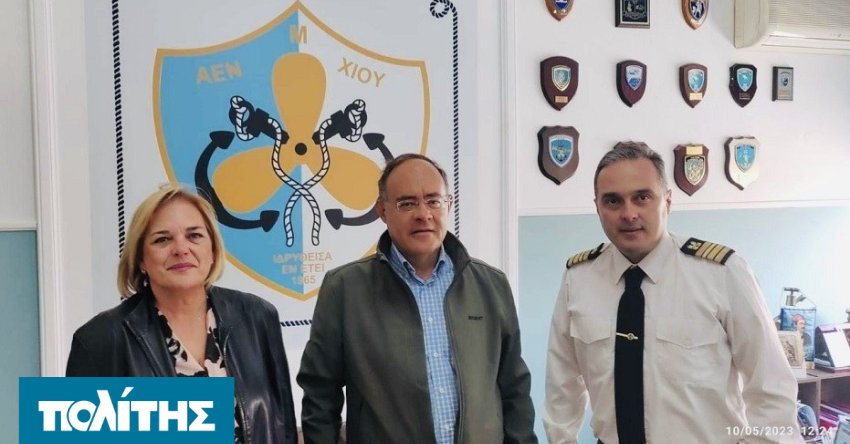 ΣΥΡΙΖΑ-ΠΣ Χίου - Επίσκεψη σε ΑΕΝ και πολιτική εκδήλωση στα Νένητα ...