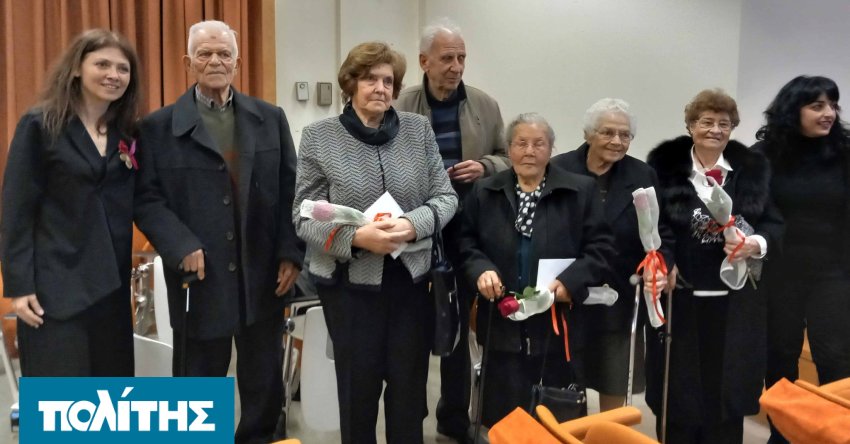 Συγκίνηση, γέλιο και χαρά στην πρώτη εκδήλωση της Ομάδας Προφορικής ...