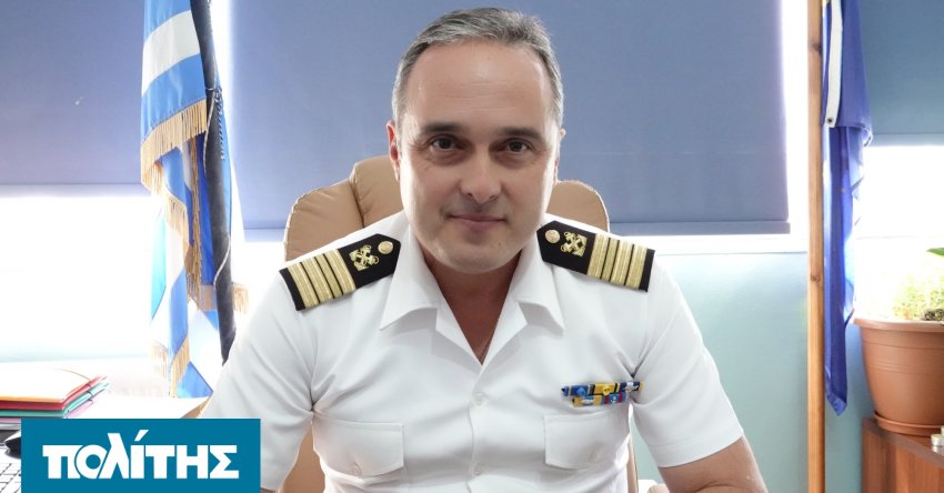 Η ΑΕΝ Χίου ζητά 150 πρωτοετείς σπουδαστές – Βίντεο | politischios.gr