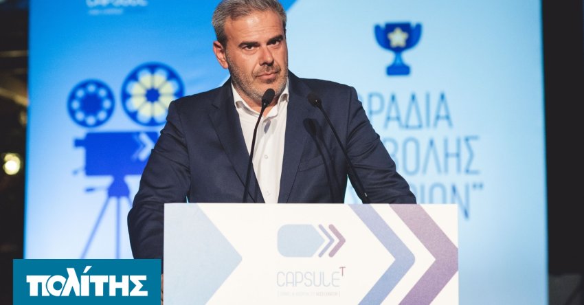 Συνάντηση Περιφερειάρχη με τον Γ.Γ. του ΕΟΤ Δημήτρη Φραγκάκη ...