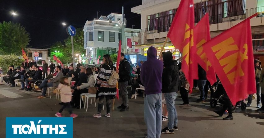 Μήνυμα αισιοδοξίας για ισχυρό ΚΚΕ στην προεκλογική συγκέντρωση του ...