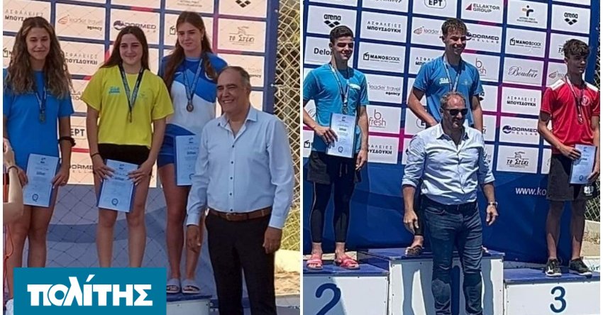 Α.Ο. Αιγαίου - Η Σοφιάννα Τσιάνου και ο Γιάννης Διαμαντίδης στην Εθνική ...
