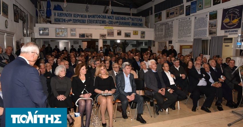 "Νικόλαος Κατούντας- Ο Λεωνίδας της Κερύνειας" | politischios.gr