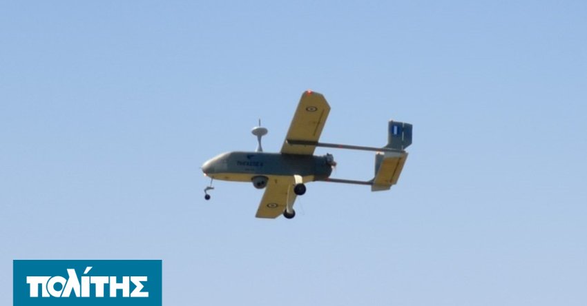 Ξεκίνησε πτήσεις πάνω από τη Χίο το drone «Πήγασος ΙΙ» | politischios.gr
