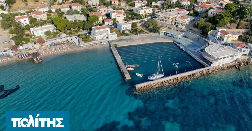 Όρμος του Λω! | politischios.gr