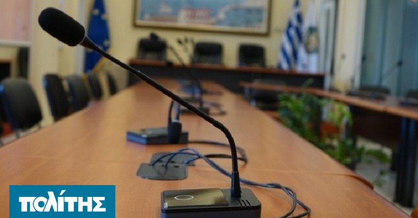 Πώς λαμβάνονται οι αποφάσεις του Δημοτικού Συμβουλίου του Δήμου Χίου ...