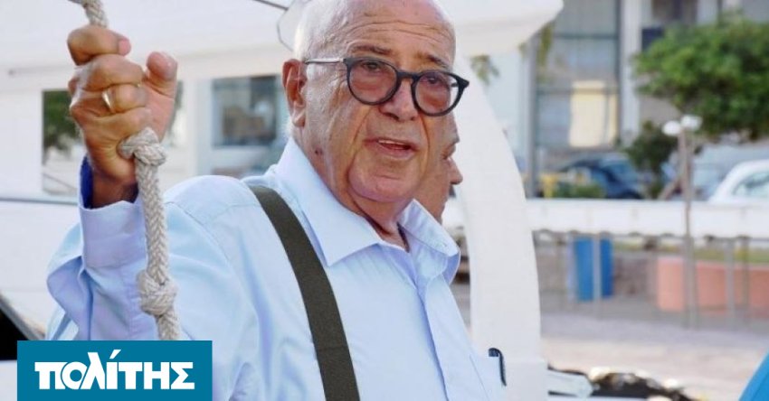 «Θαλής ο Μιλήσιος – 200 χρόνια Ελλάδα»: Βραβεύθηκε ο καπετάν Παναγιώτης ...