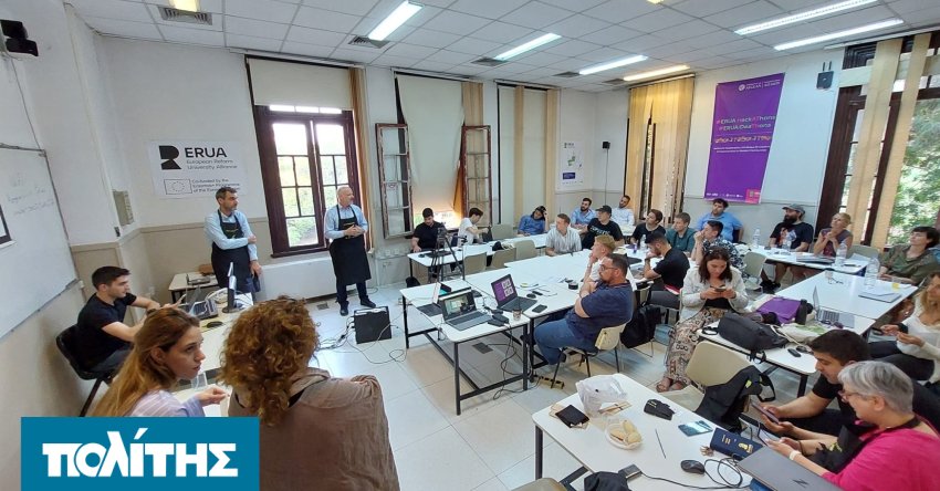 #ERUA Ημέρες Επιχειρηματικότητας 2023 στη Χίο - Γέφυρες επικοινωνίας ...