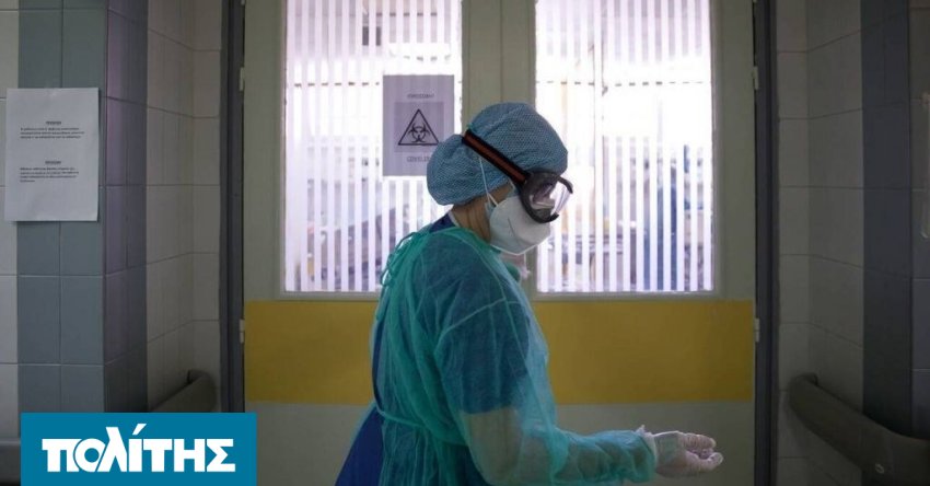 ΠΟΕΔΗΝ: Στο ΣτΕ κατά της υποχρεωτικότητας του εμβολιασμού | politischios.gr