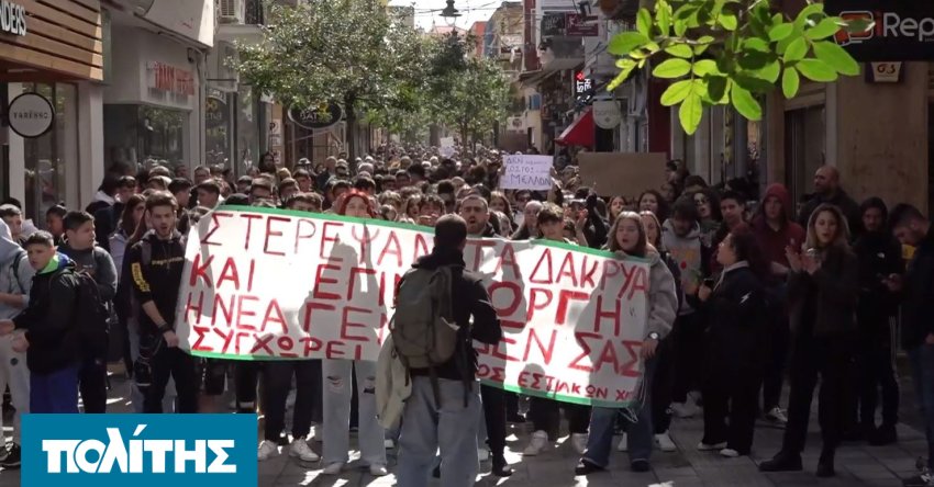 Οργή λαού και ποτάμι αγανάκτησης από τη νέα γενιά της Χίου – Βίντεο ...