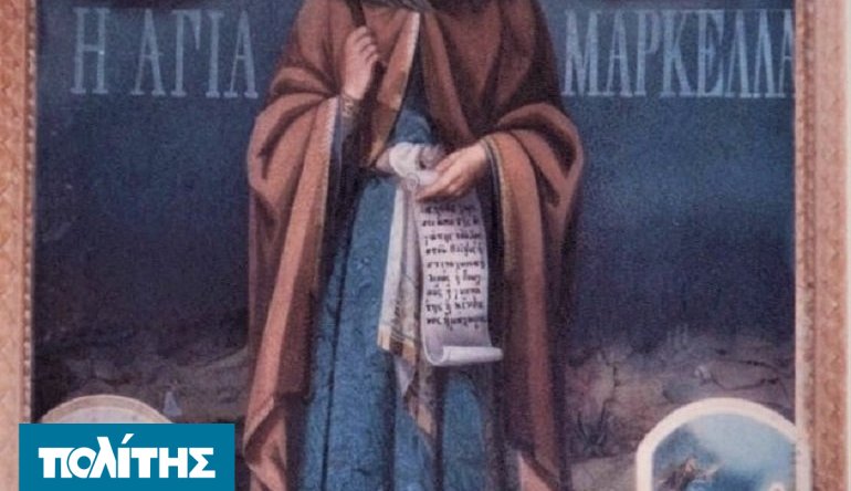 Η Αγία Μαρκέλλα: Η πολύαθλος και ένδοξος παρθενομάρτυς της Χίου ...
