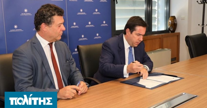 Μεταναστευτικό : Υπογράφηκε η συμφωνία για το νέο πρόγραμμα στέγασης ...