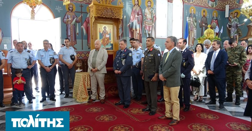 Οι Αστυνομικοί της Χίου τίμησαν τον προστάτη τους Άγιο Αρτέμιο ...
