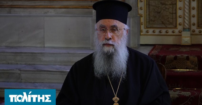 Ανήμερα της 11ης Νοεμβρίου η άφιξη της Τίμιας Κάρας της Αγίας ...