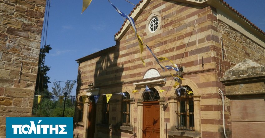 Ο Ιερός Ναός Αγίου Γεωργίου Σταφυλά Κάμπου εορτάζει την Ιερά Mνήμην των ...