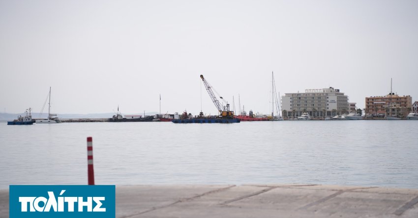 Ξεκίνησε η εκβάθυνση του κεντρικού λιμένα με χρονοδιάγραμμα ολοκλήρωσης ...
