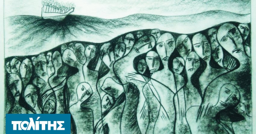"Οι πρόσφυγες αφηγούνται... Από τη Μικρά Ασία στην Ελλάδα ...