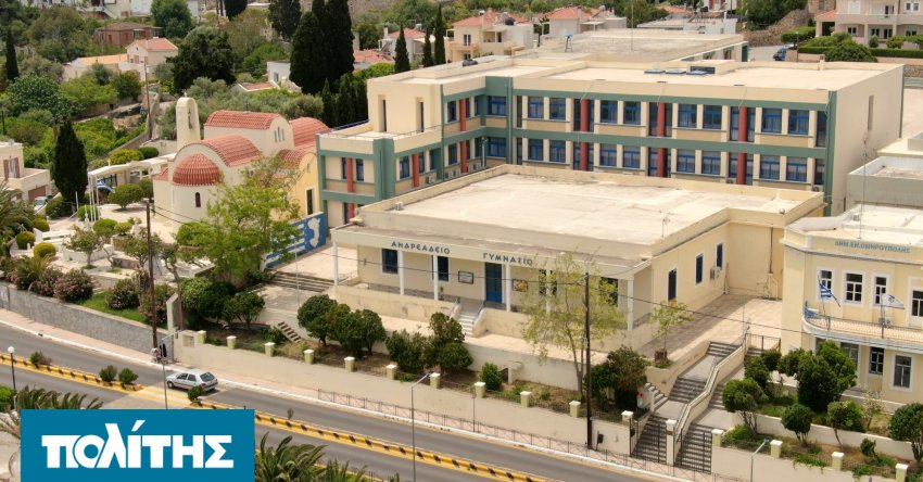 Πανελλαδικές 2025: Ολοκληρώνονται σήμερα οι εξετάσεις για τα ΕΠΑΛ ...