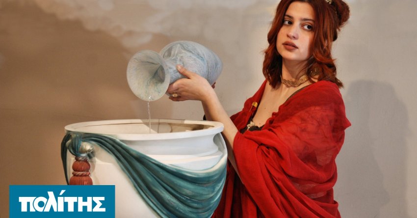 "Η Τέχνη είναι Γυναίκα - Η Μούσα είναι Τέχνη": Ένα φωτογραφικό αφιέρωμα ...