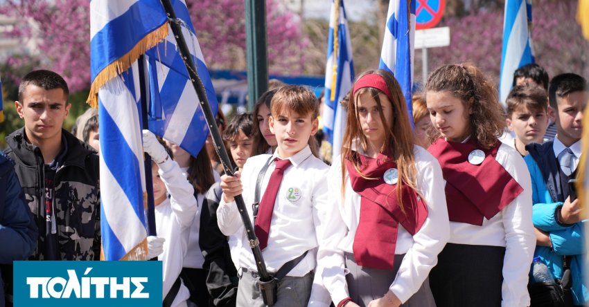 Οι μαθητές της Χίου τίμησαν την 25η Μαρτίου | politischios.gr
