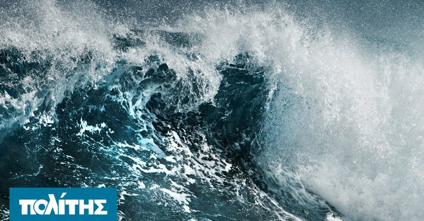 Ο ωκεανός είναι η καλύτερη ευκαιρία να επιβιώσουμε από την κλιματική ...
