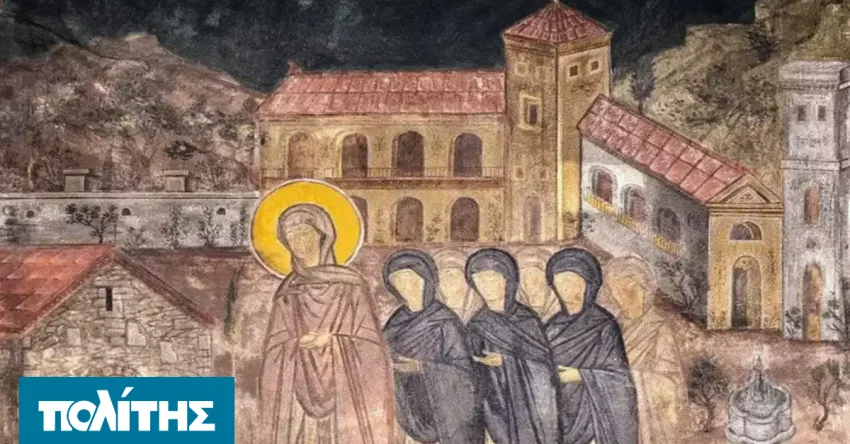 Αγία Φιλοθέη - Τιμητικό αφιέρωμα για τα 500 χρόνια από τη γέννησή της ...
