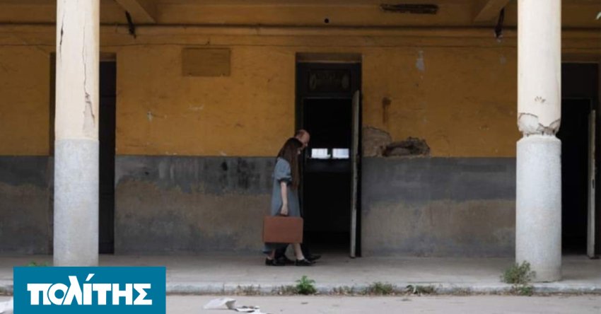 Η «Ιερά Οδός 343» φέρνει στο φως τις σιωπηλές φωνές του Δρομοκαΐτειου ...
