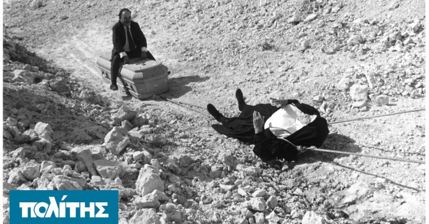 Μεγάλες ταινίες του παγκόσμιου κινηματογράφου στο Σινέ Προφήτης ...