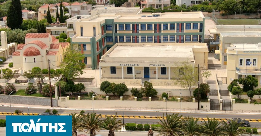 Αυτοί είναι οι πρωτεύσαντες μαθητές σε Γενικά Λύκεια και ΕΠΑ.Λ. της ...