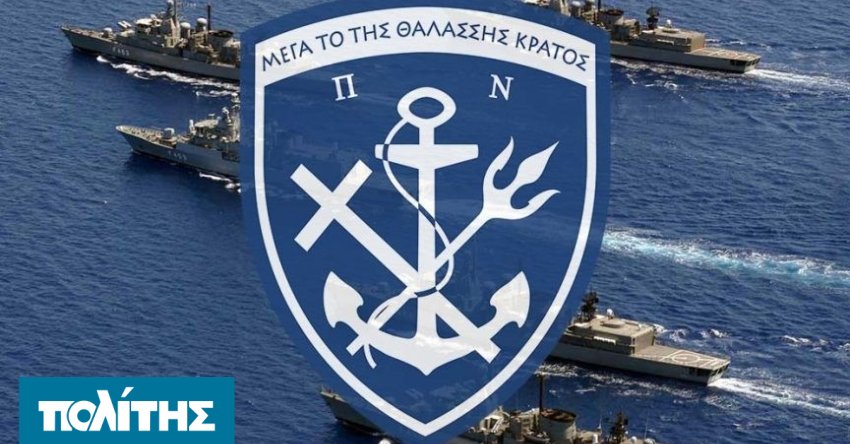 Στρατεύσιμοι της 2025 Γ΄ ΕΣΣΟ: Ποιοι και πότε καλούνται για κατάταξη ...