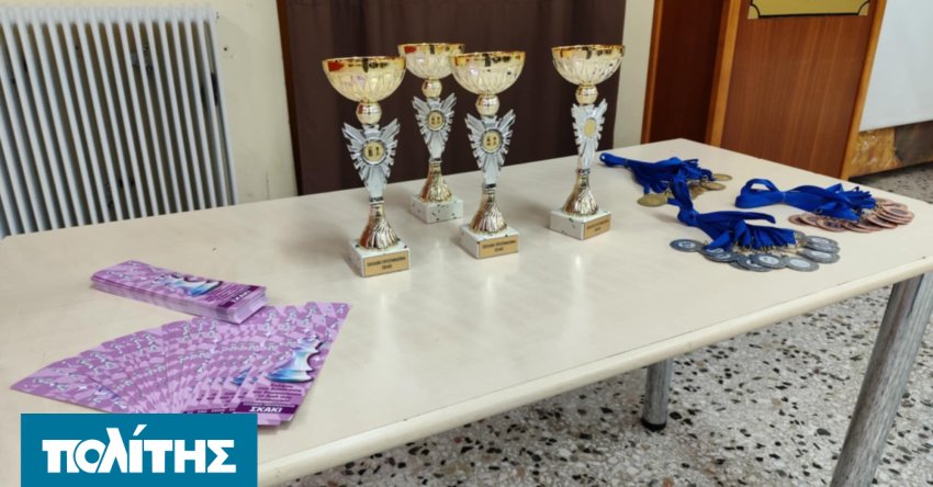 Με επιτυχία ολοκληρώθηκε το 19ο Σχολικό Πρωτάθλημα Σκάκι Χίου ...