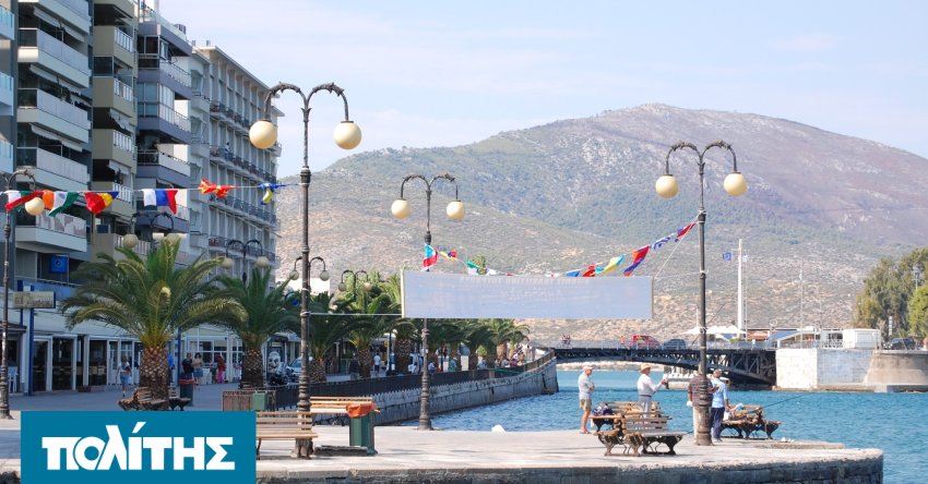Πρόγραμμα δράσεων του Συλλόγου Χίων Κηφισιάς για την περίοδο Απρίλιος ...